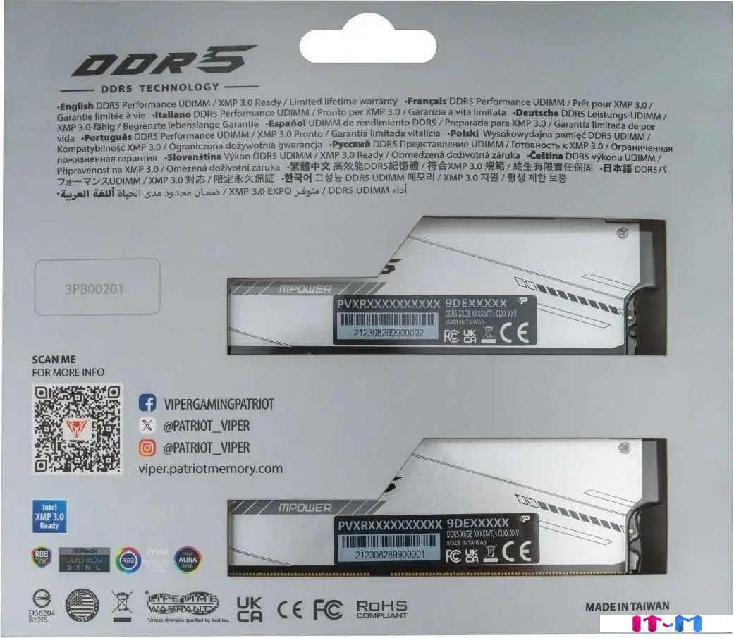 Оперативная память Patriot Viper Xtreme 5 2x16ГБ DDR5 6000 МГц ...