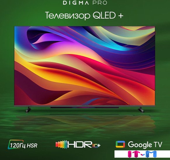OLED телевизор Digma Pro QLED 43L - купить в Минске, доставка по Беларуси, рассрочка.